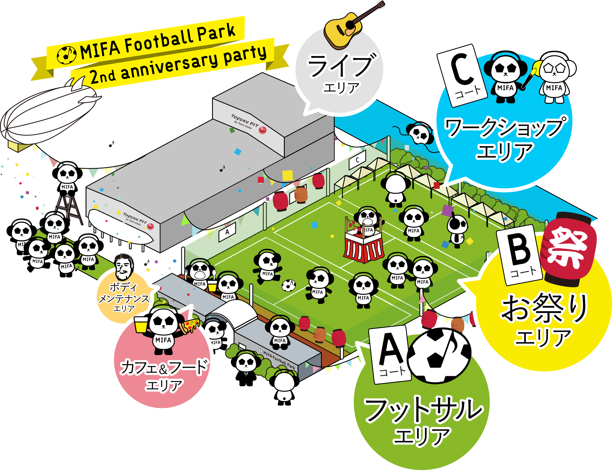 MIFA Football Park 2nd anniversary party